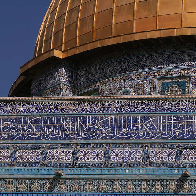 Dome of the Rock (Jerusalem) – Islam Explained