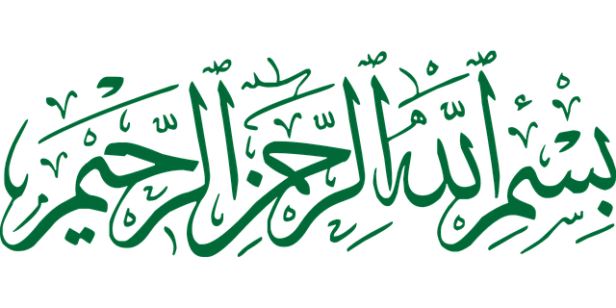 What is Islam? – Islam Explained