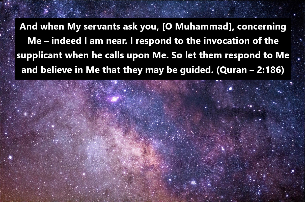 5 Key Attributes of God in the Quran – Islam Explained