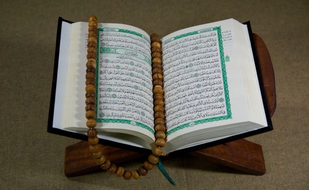Surah Yasin Explained – Islam Explained